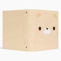Cute Minimalist Cream Teddy Bear Face Binder | Zazzle