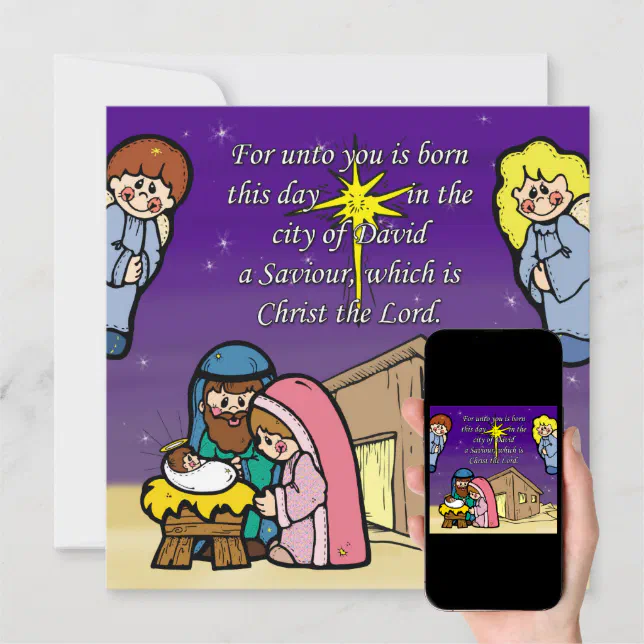 Cute Nativity Scene Invitation Card | Zazzle