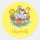 Cute Noah's Ark Animals Classic Round Sticker | Zazzle