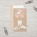 Cute Pediatric Family Dentist Tooth Smile Business Card | Zazzle