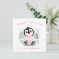 Cute Penguin pink Valentine's day Card | Zazzle