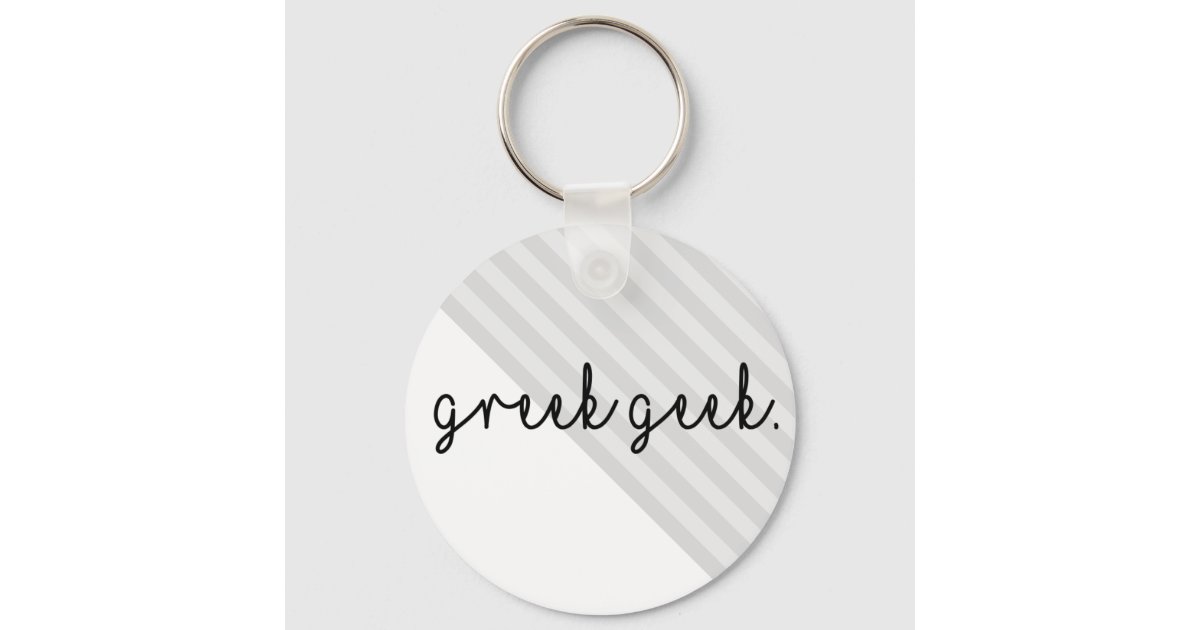 Cute Percy Jackson | Keychain | Zazzle