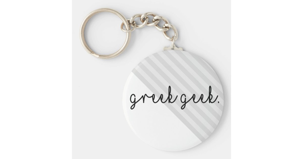 Cute Percy Jackson | Keychain | Zazzle.com