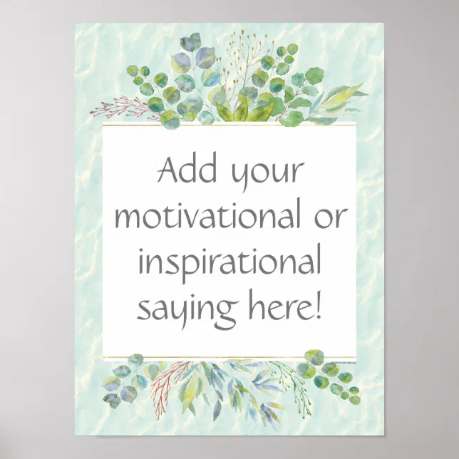 Cute Personalized Motivational/Inspirational Quote Poster | Zazzle