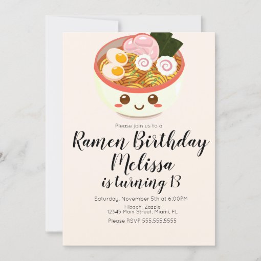 Cute Pho Oriental Ramen Birthday Dinner B Invitation | Zazzle