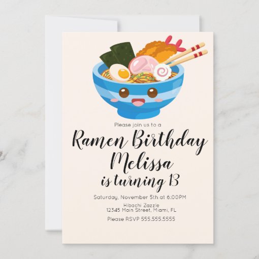 Cute Pho Oriental Ramen Birthday Dinner Blue Invitation | Zazzle