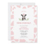 Cute Pink Cow Pattern Birthday Invitation | Zazzle