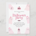 Cute Pink Ghost BOO Halloween Party Invitation | Zazzle
