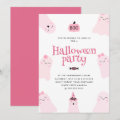 Cute Pink Ghost BOO Halloween Party Invitation | Zazzle