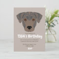 Cute puppy dog TIGA’s party Invitation | Zazzle