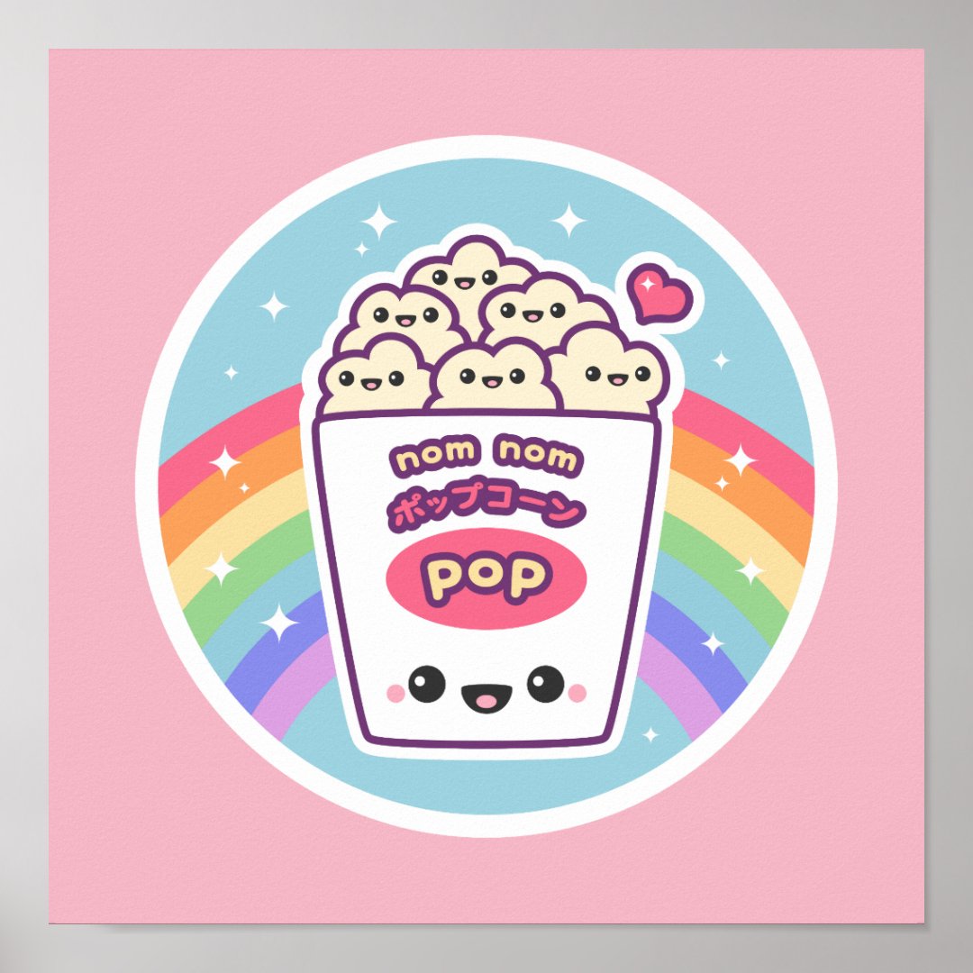 Cute Rainbow Popcorn Poster | Zazzle