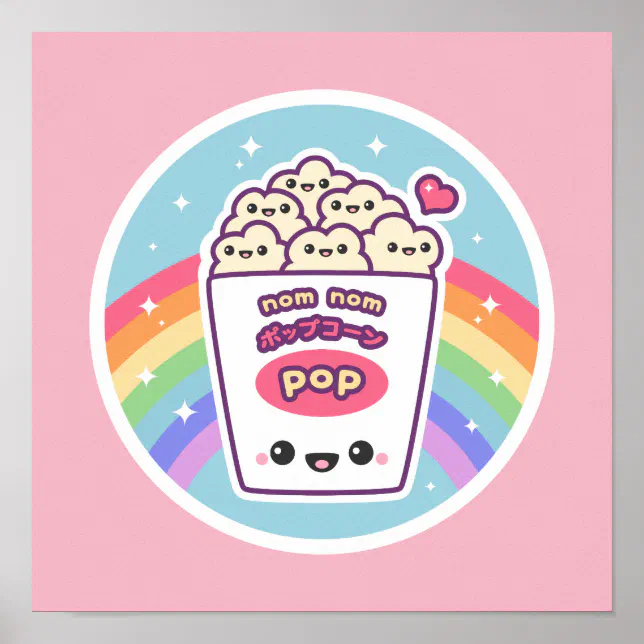 Cute Rainbow Popcorn Poster | Zazzle