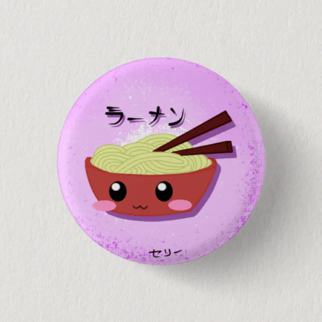 Cute Ramen Noodle Bowl Pinback Button | Zazzle