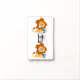 Cute Reading Cartoon Lion Light Switch Cover | Zazzle
