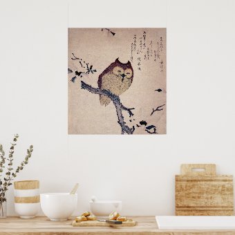 Cute Smiling Owl Japanese Print | Zazzle