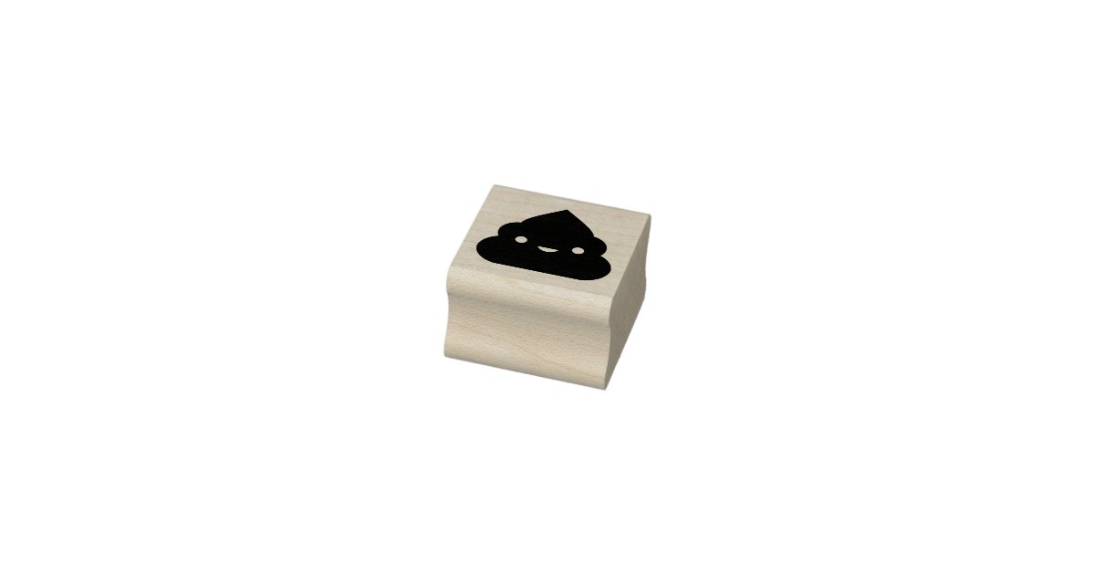 Cute Smiling Poop Rubber Stamp | Zazzle