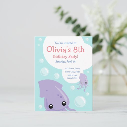 Cute Squid Birthday Invitation | Zazzle