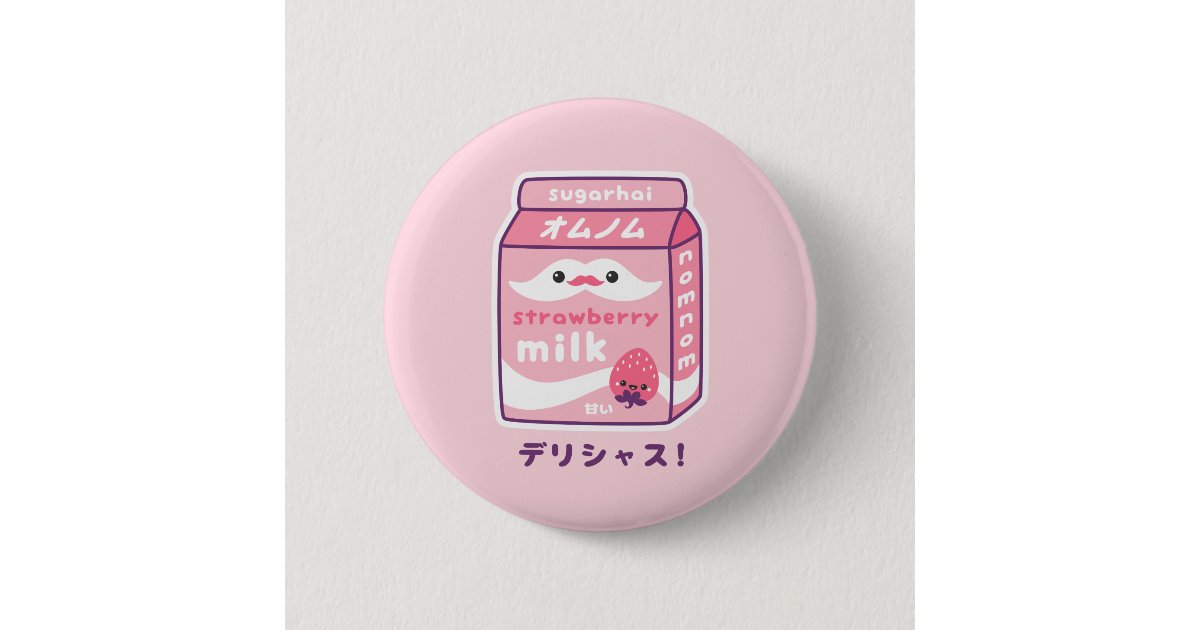 Cute Strawberry Milk Button | Zazzle