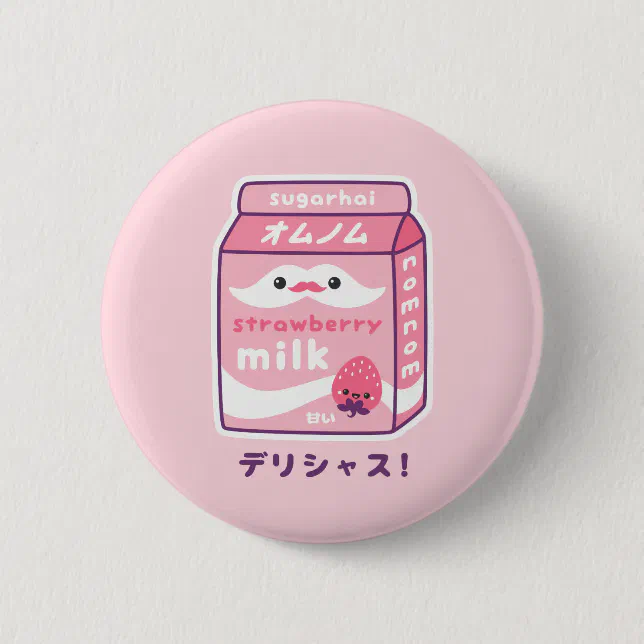 Cute Strawberry Milk Button | Zazzle