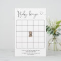 Cute Teddy Bear Baby Shower Bingo Game | Zazzle