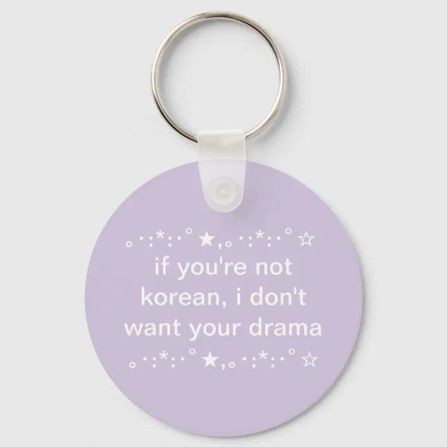 Cute Teen Aesthetic Kpop & Kdrama Keychain | Zazzle