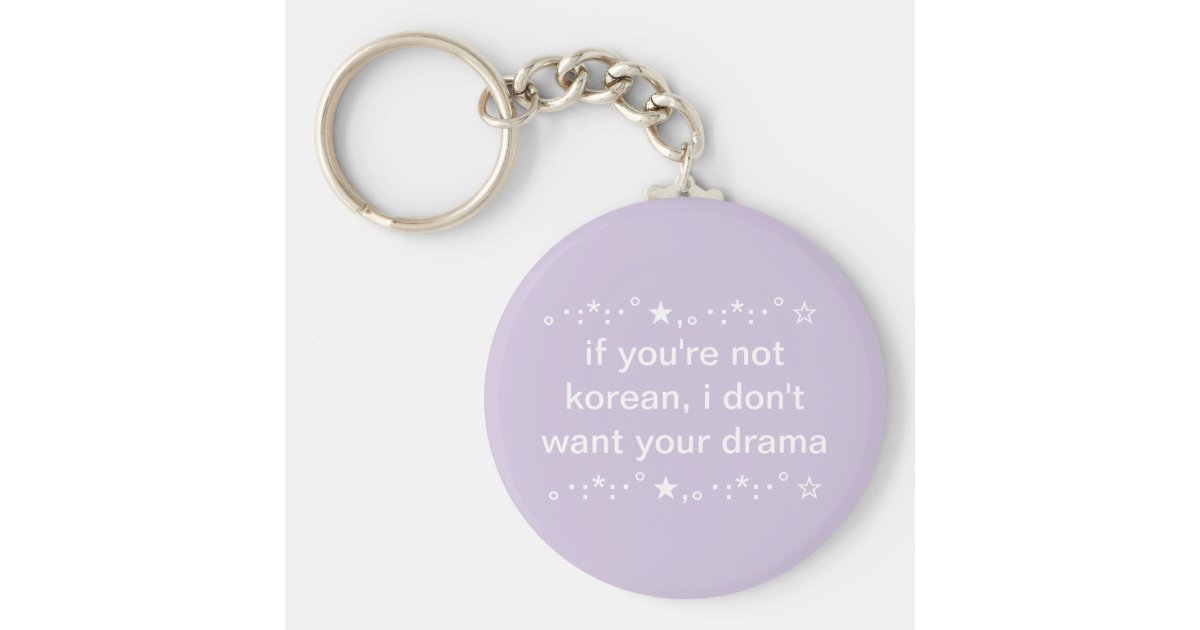 Cute Teen Aesthetic Kpop & Kdrama Keychain | Zazzle.com