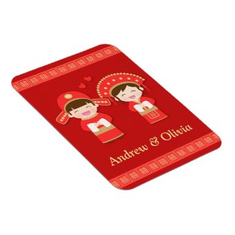 Cute Traditional Chinese Couple Wedding Magnet | Zazzle