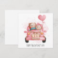 Cute Valentine's Day Holiday Card | Zazzle