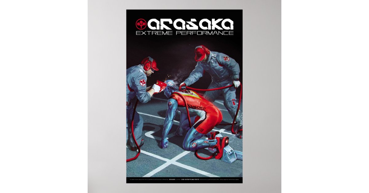 Cyberpunk Arasaka Extreme Performance Poster | Zazzle