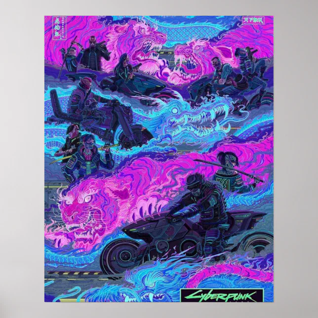 cyberpunk poster | Zazzle