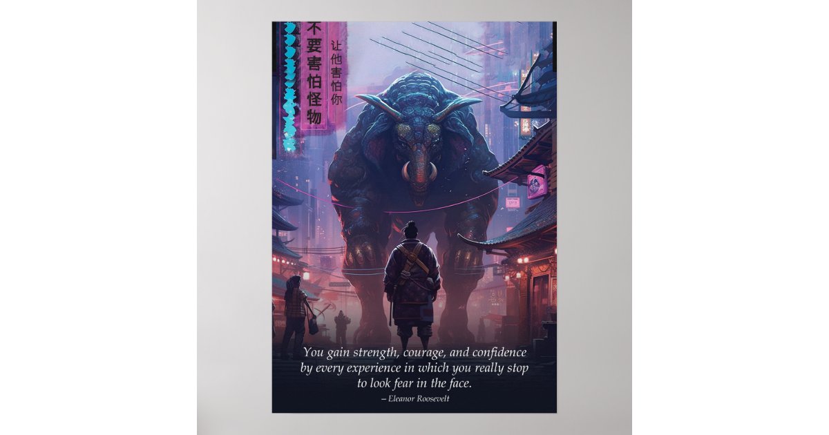 Cyberpunk - Warrior, Gym, Workout, Success Poster | Zazzle