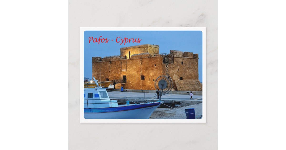Cyprus - Paphos - Postcard | Zazzle
