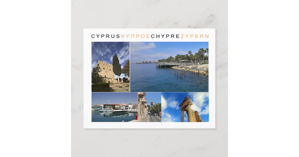 Cyprus postcard | Zazzle