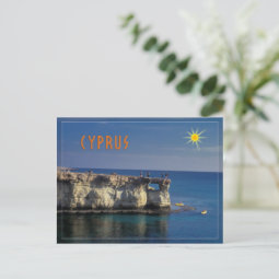 Cyprus Postcard | Zazzle