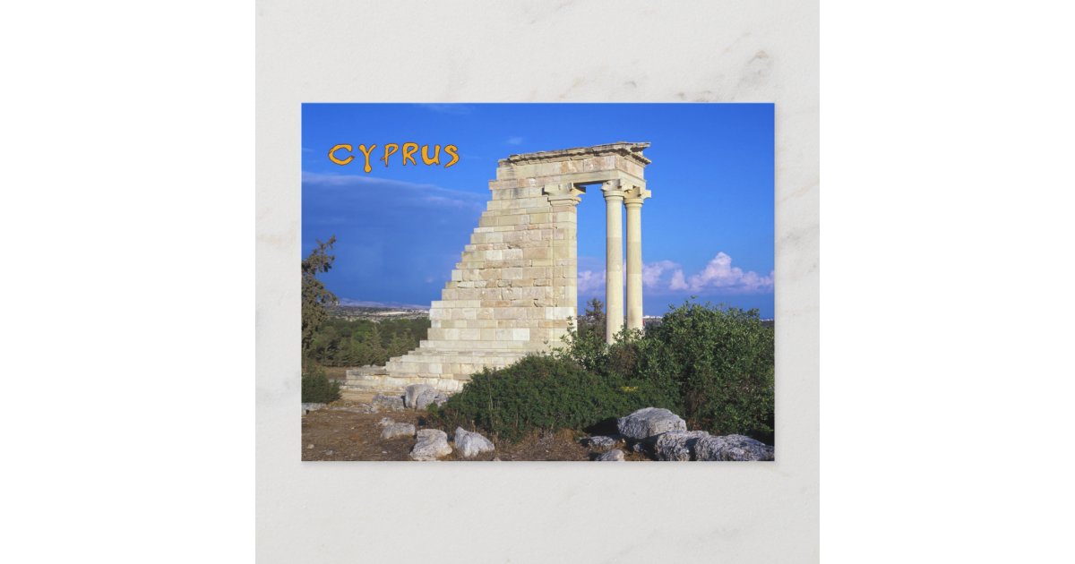 Cyprus Postcard | Zazzle