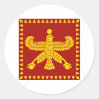 Cyrus the Great Standard Flag Square Sticker | Zazzle.com