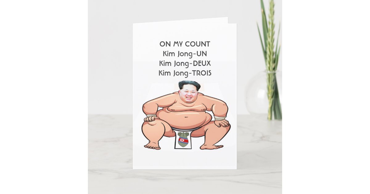 Da Bomb Birthday Card | Zazzle