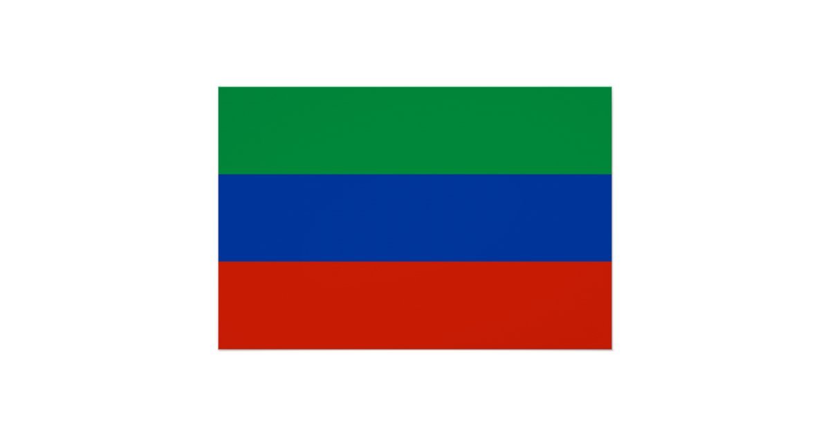 Dagestan Flag Poster | Zazzle