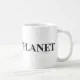 Daily Planet Logo Coffee Mug | Zazzle