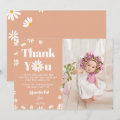 Daisy Birthday Photo Thank You Card | Zazzle