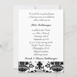 Damask Bar Mitzvah Invitation | Zazzle