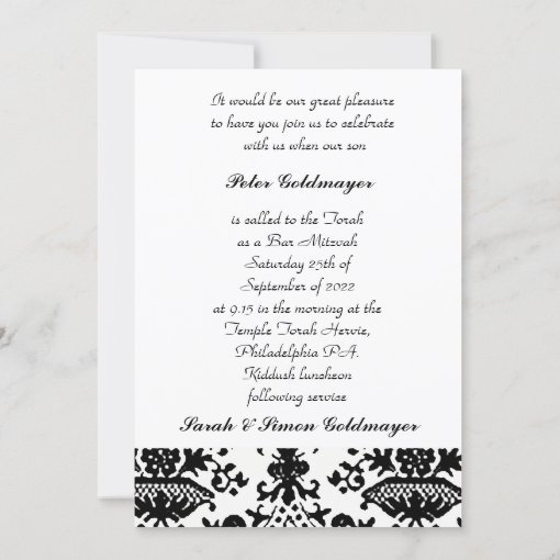 Damask Bar Mitzvah Invitation | Zazzle