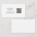 DARCY Simple Black White QR Code Gift Registry Enclosure Card | Zazzle