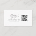 DARCY Simple Black White QR Code Gift Registry Enclosure Card | Zazzle