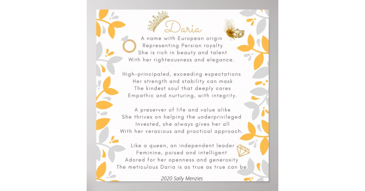 "Daria" Name Poem Poster | Zazzle