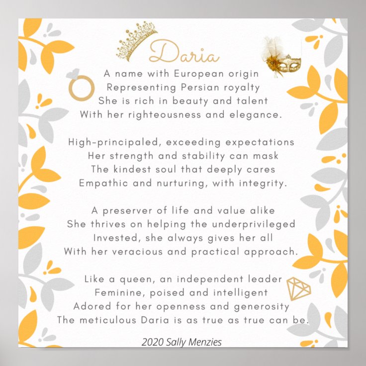"Daria" Name Poem Poster | Zazzle