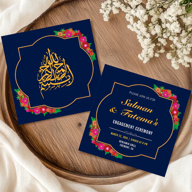 Dark Blue Floral Islamic Muslim Engagement Invitation | Zazzle