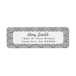 Dark Gray and White Geometric Circle Pattern Label | Zazzle