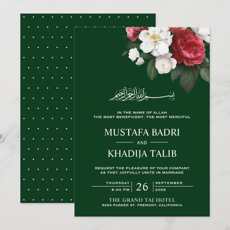 Dark Green Floral Bouquet Islamic Muslim Wedding Invitation | Zazzle