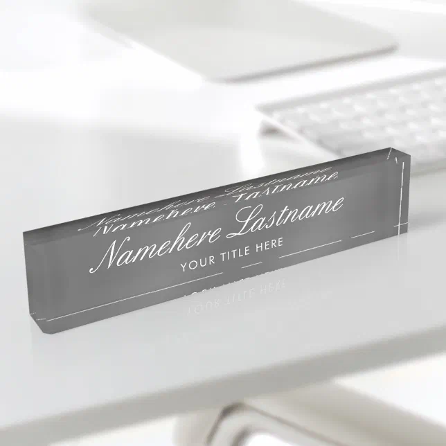 Dark Grey Elegant Script Simple Minimalist Modern Desk Name Plate | Zazzle